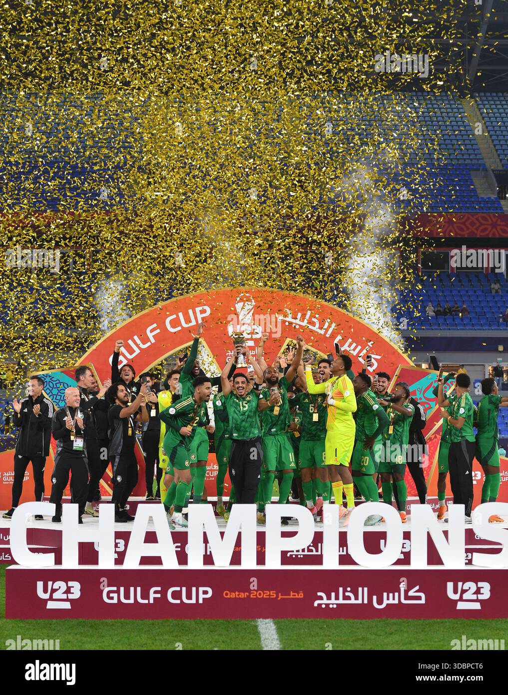 Iraq gulf cup trophy hi-res stock photography and images - Alamy
