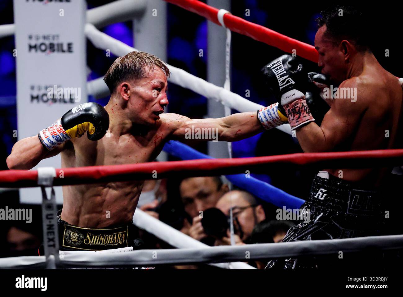 (L-R) Seiya Tsutsumi (JPN), Nonito Donaire (PHI), DECEMBER 17, 2025 ...