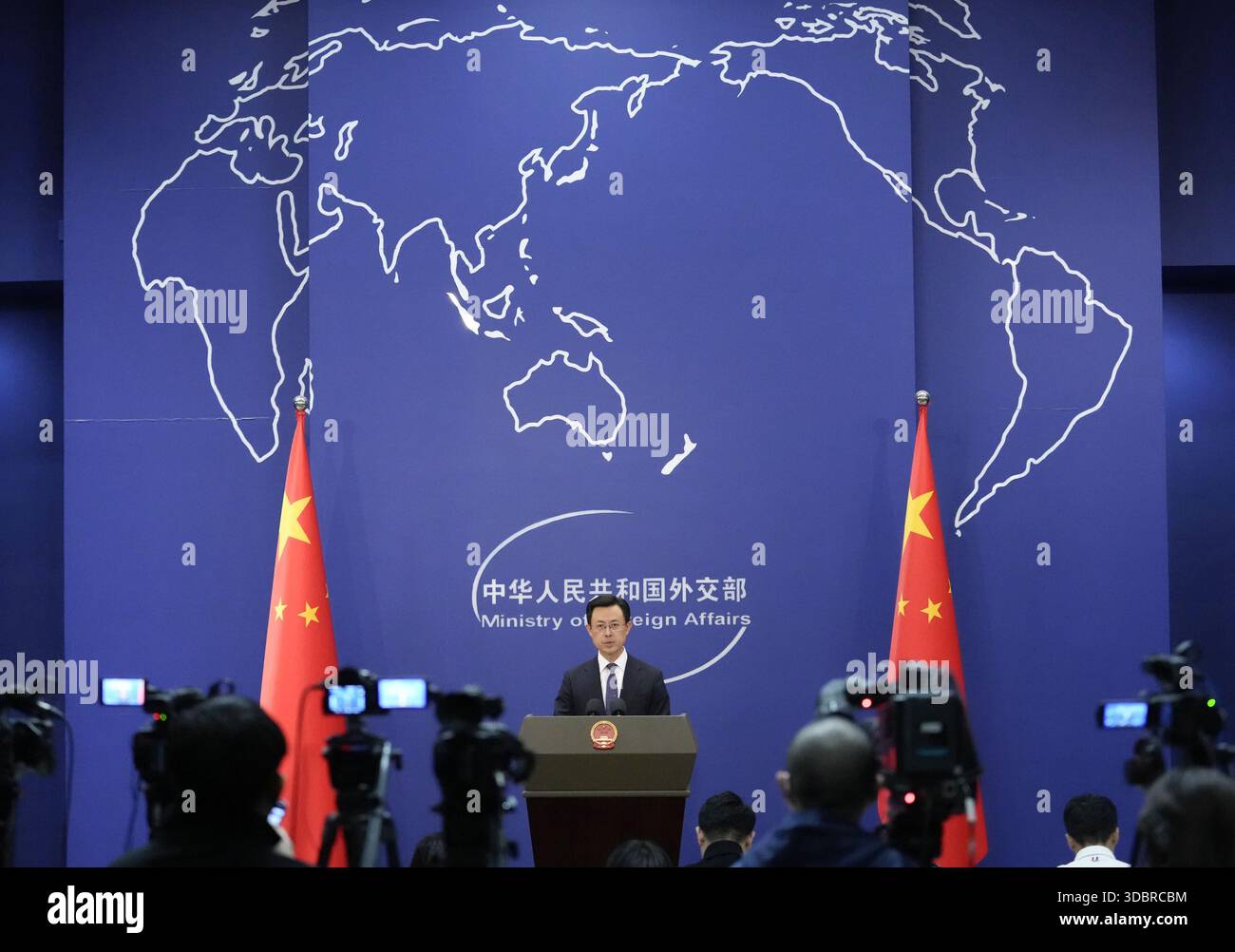 Chinese Foreign Ministry spokesman Guo Jiakun holds a press conference ...