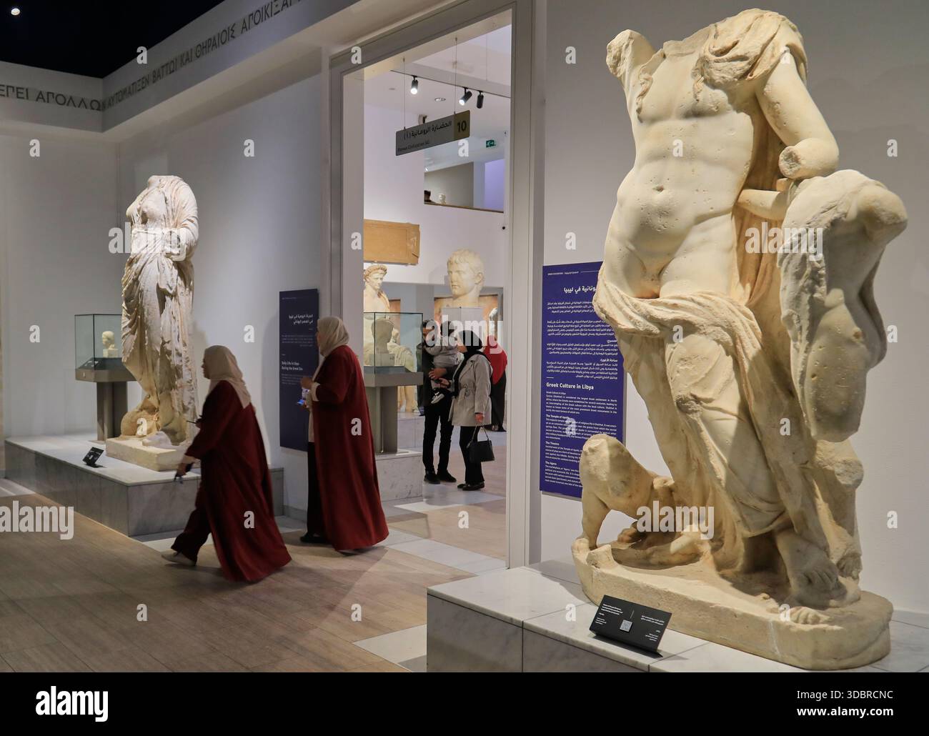Visitors view Greek artifacts displayed at the National Museum in ...