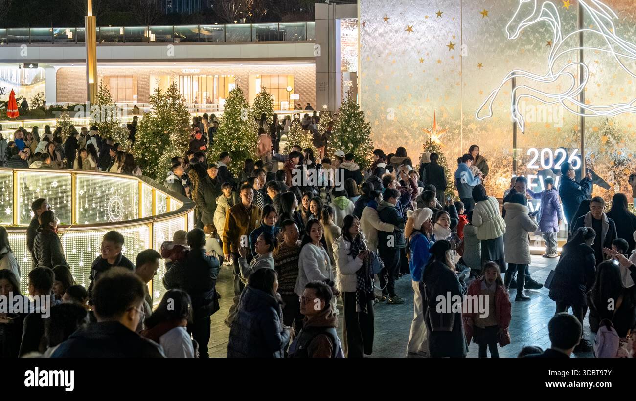 Christmas atmosphere in Chengdu City, southwest China's Sichuan ...