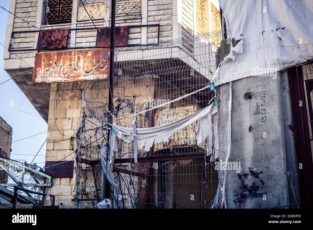 Hebron, West Bank, December 17, 2025 Heavy metal separation gates and ...