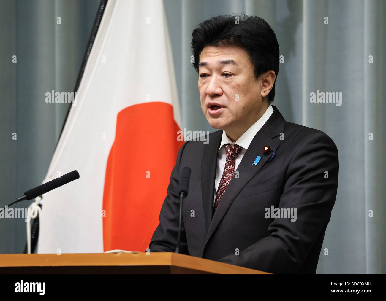 Correction (date): Japanese Chief Cabinet Secretary Minoru Kihara ...