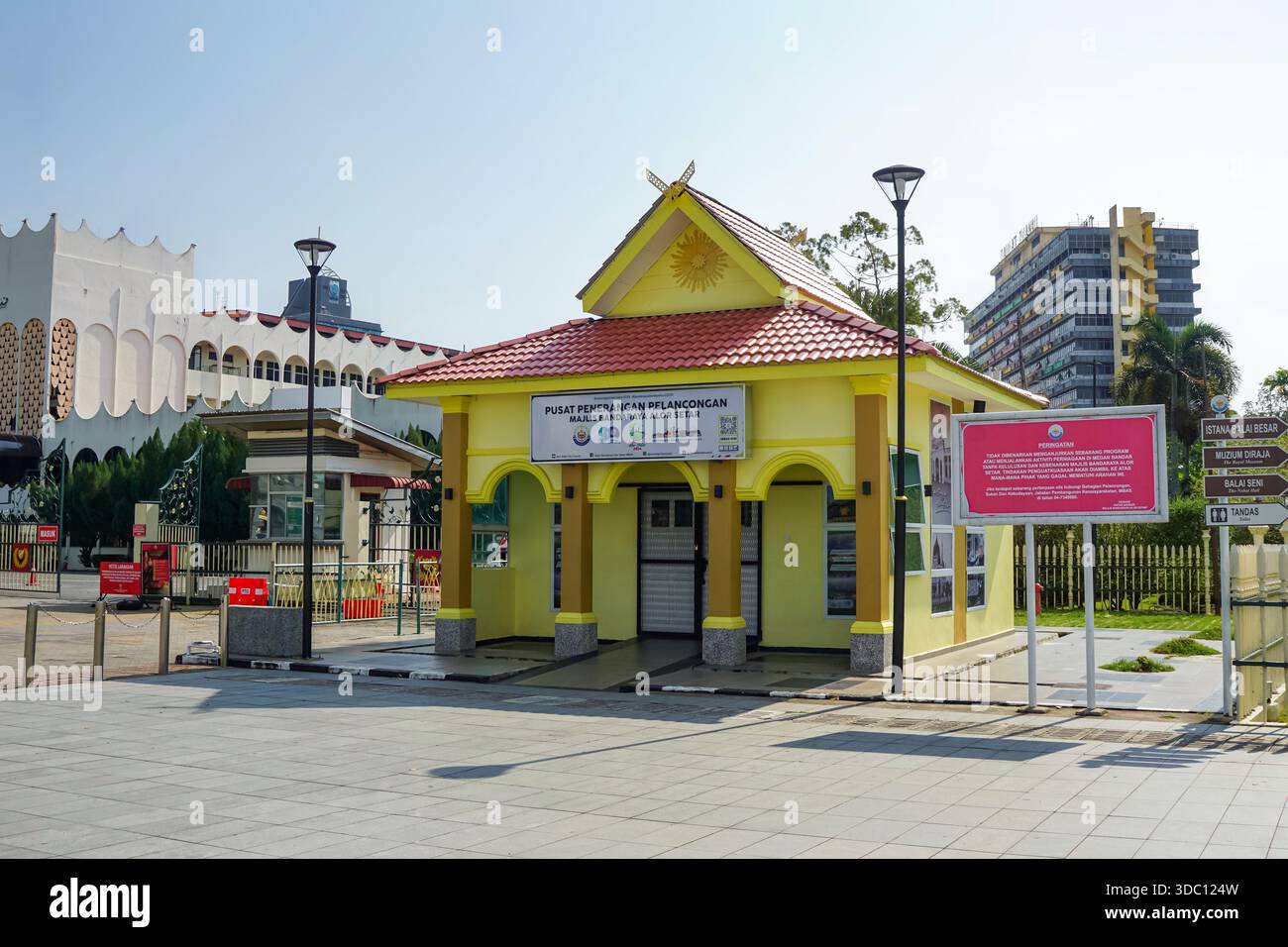 Kedah, Malaysia, December 5, 2025: The Alor Setar City Council Tourist ...