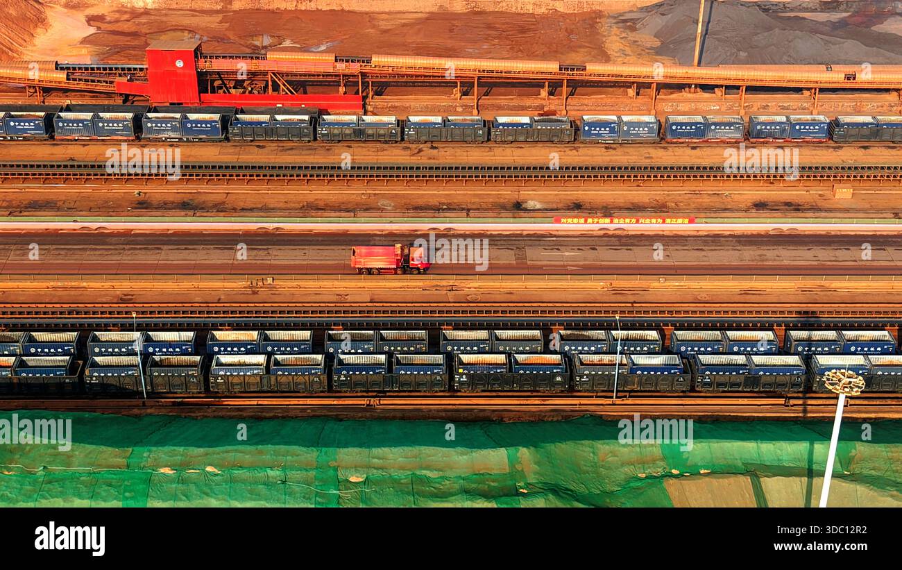 QINGDAO, CHINA - DECEMBER 19, 2025 - A train was loaded with imported ...