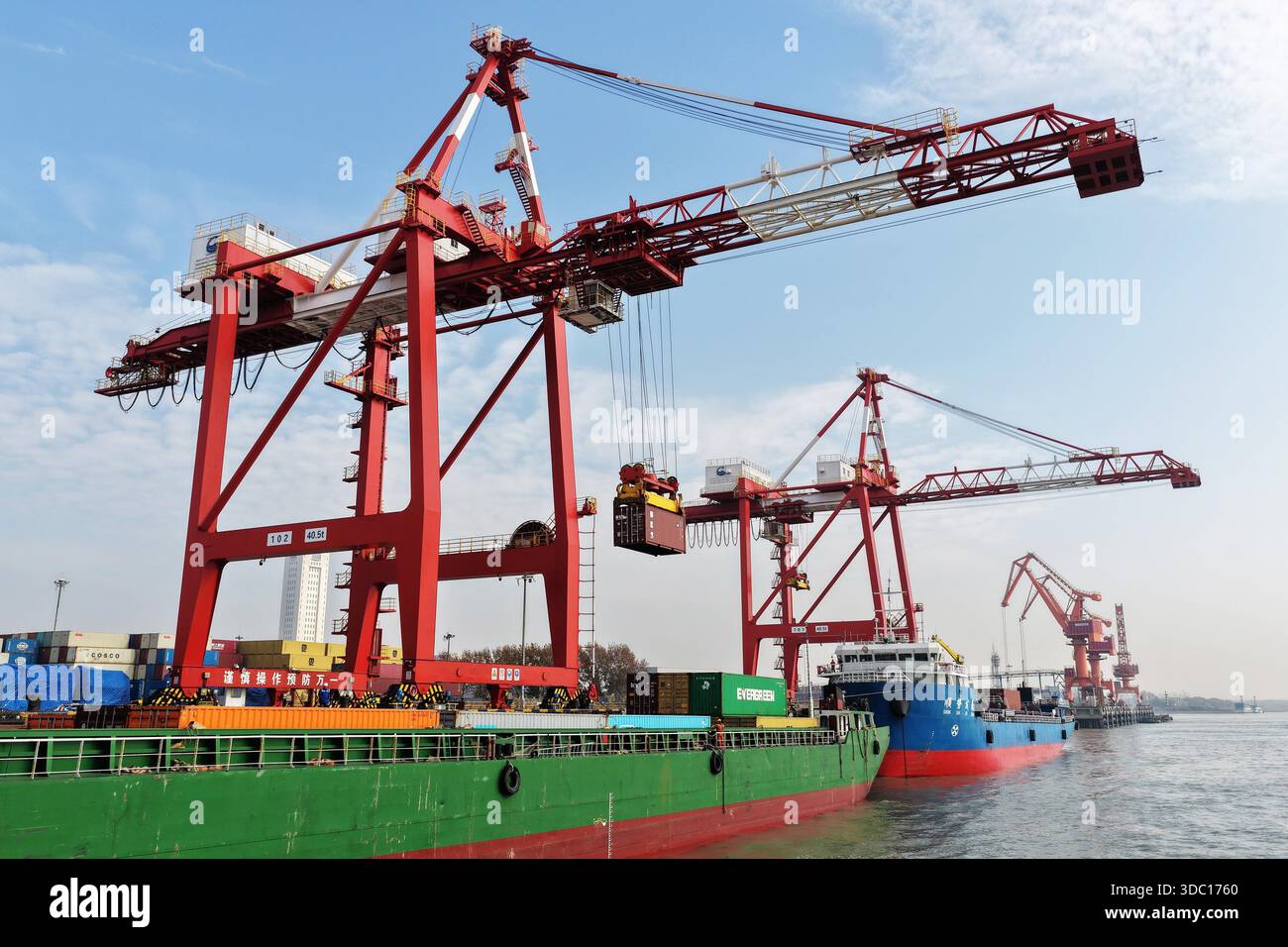 Aerial photo shows the busy container terminal at Yangzhou Port in ...