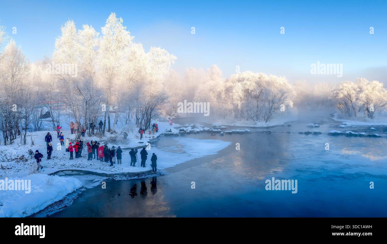 Rime scenery in Yichun City, northeast China's Heilongjiang Province ...