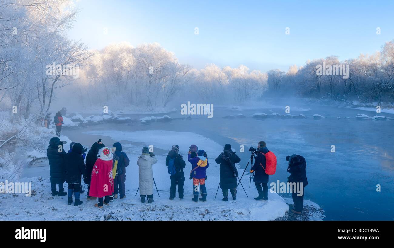 Rime scenery in Yichun City, northeast China's Heilongjiang Province ...