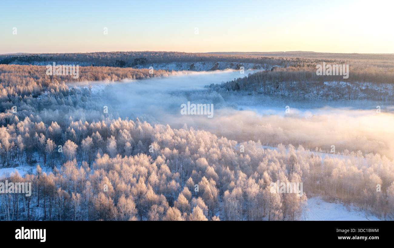 Rime scenery in Yichun City, northeast China's Heilongjiang Province ...