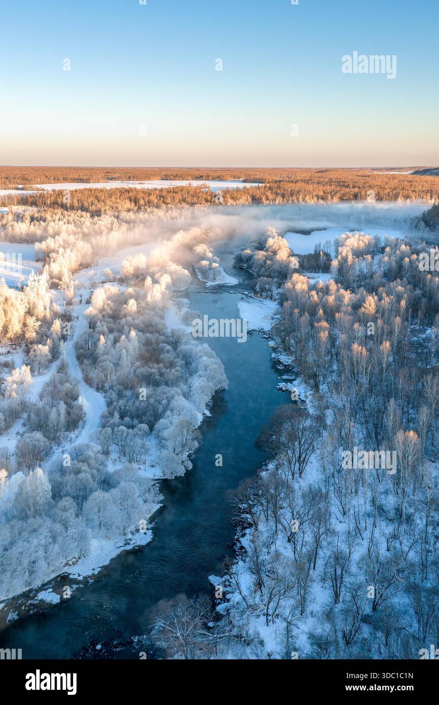 Rime scenery in Yichun City, northeast China's Heilongjiang Province ...