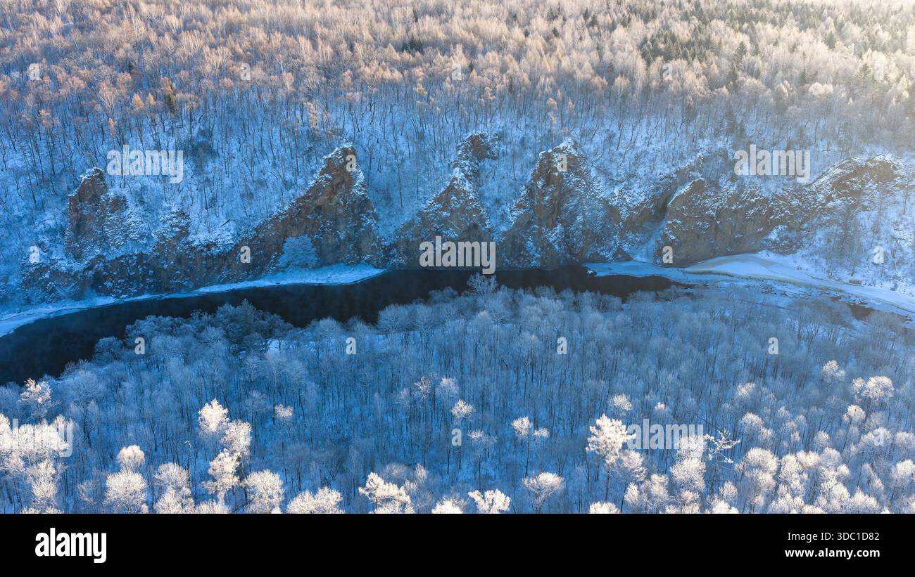 Rime scenery in Yichun City, northeast China's Heilongjiang Province ...