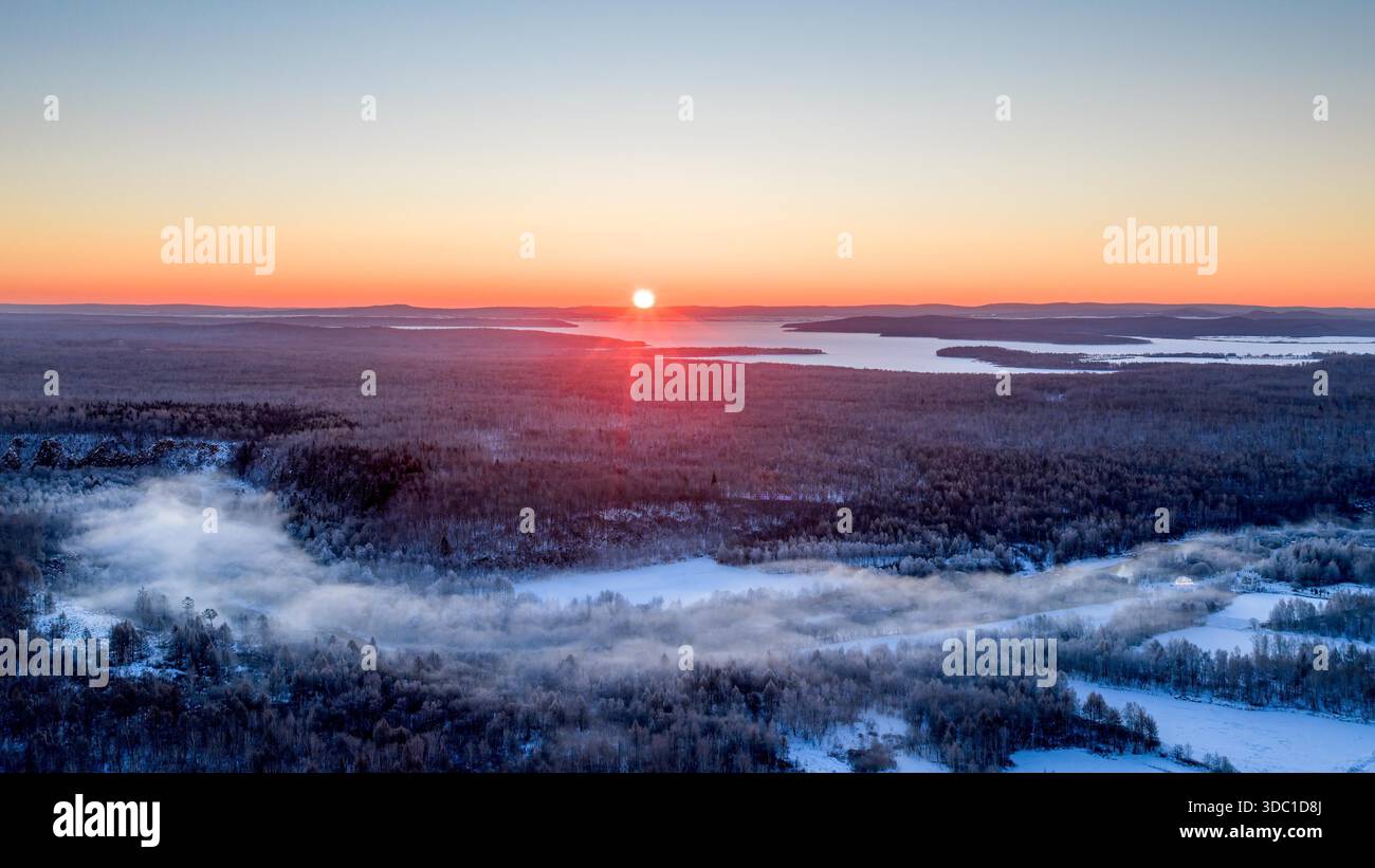 Rime scenery in Yichun City, northeast China's Heilongjiang Province ...