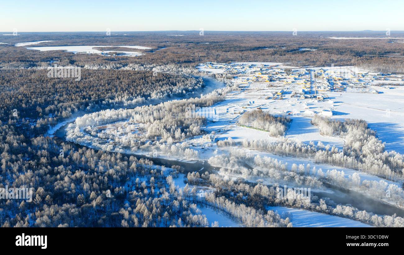 Rime scenery in Yichun City, northeast China's Heilongjiang Province ...