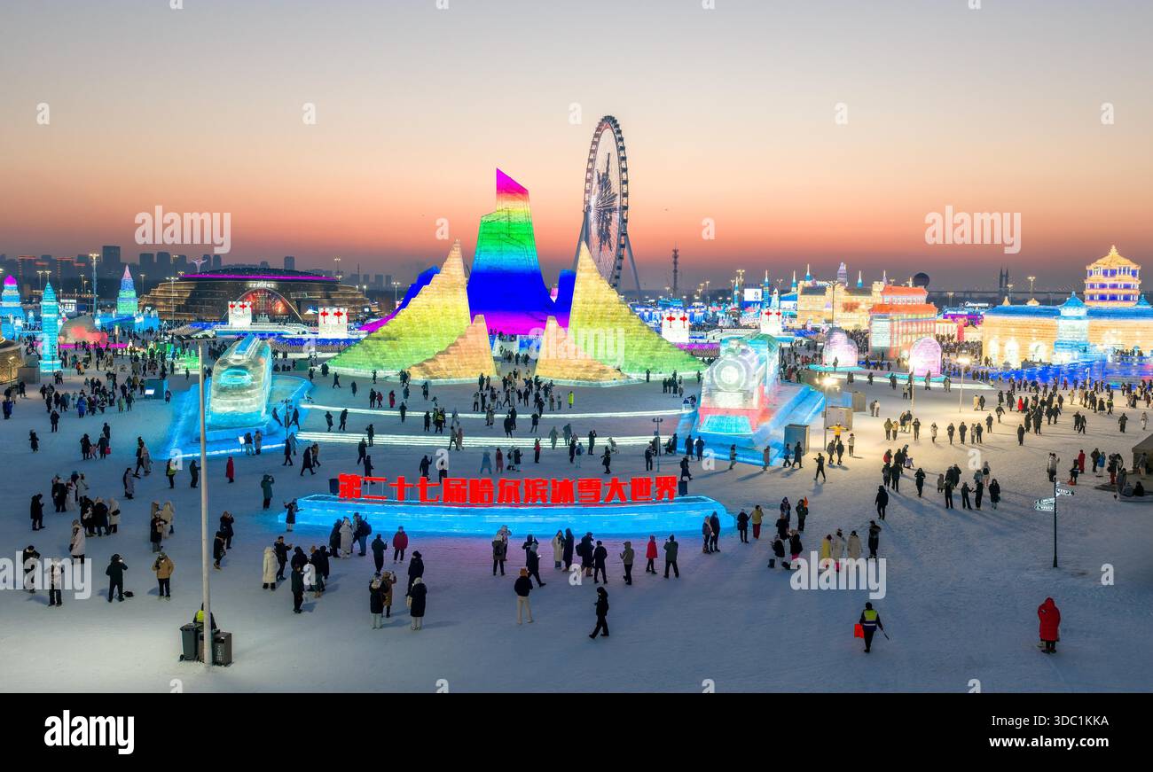 The 27th Harbin Ice-Snow World opens in Harbin City, northeast China's ...