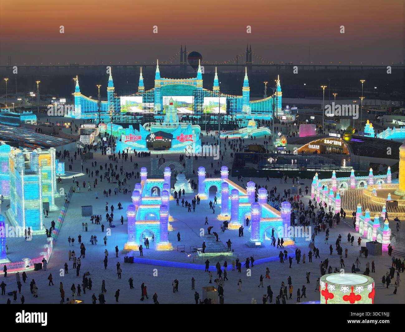 Aerial photo shows the night view of the 27th Harbin Ice-Snow World in ...