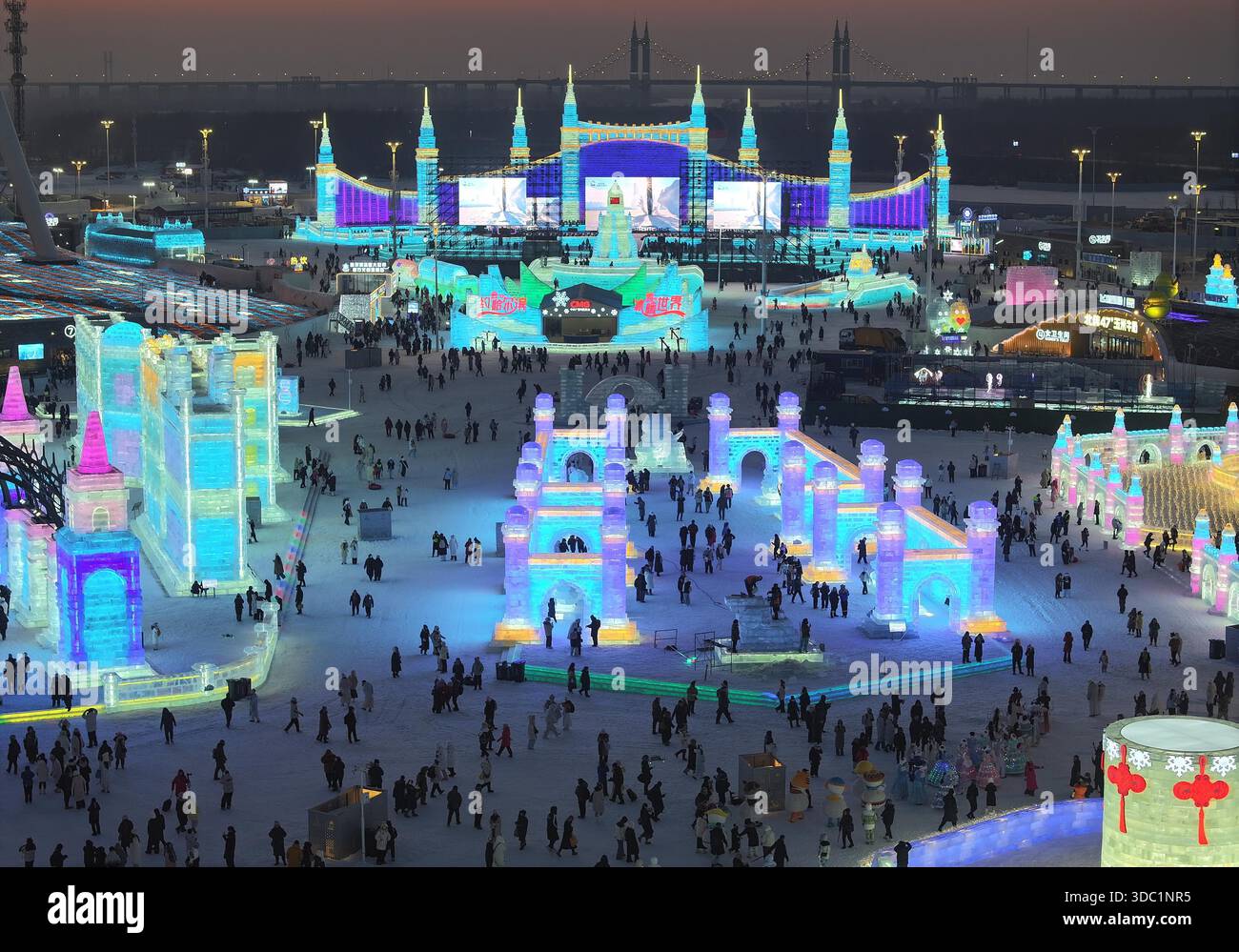 Aerial photo shows the night view of the 27th Harbin Ice-Snow World in ...