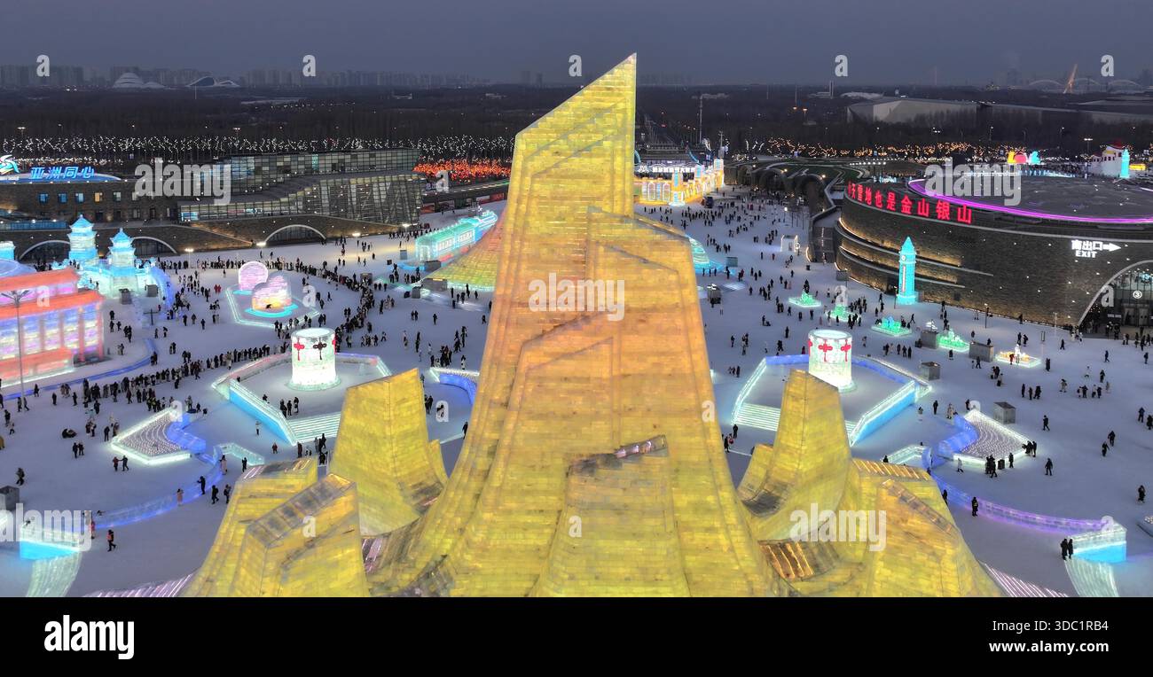 Aerial photo shows the night view of the 27th Harbin Ice-Snow World in ...