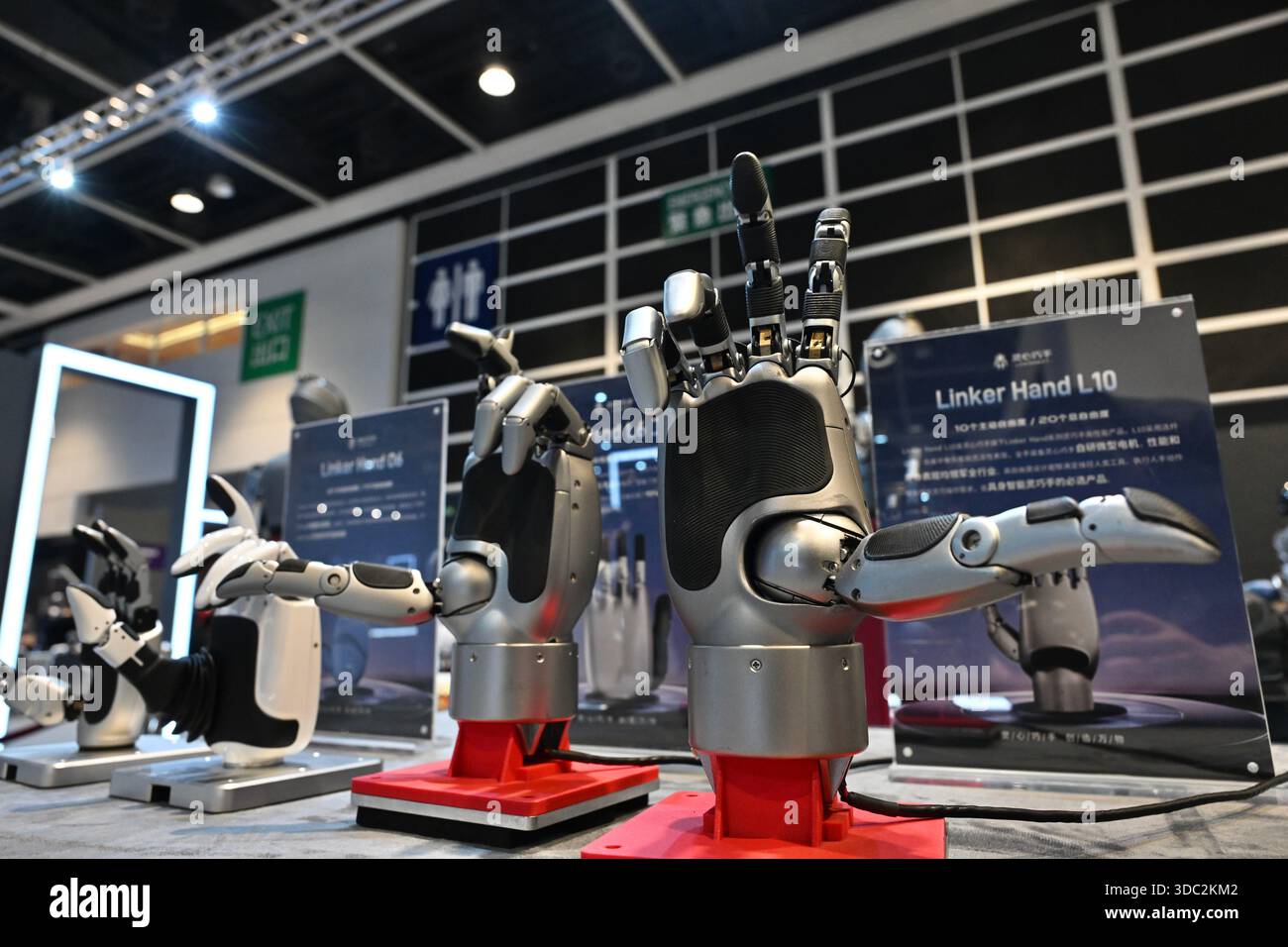 The robot hand display at the Hong Kong AI Art Festival on December 19 ...