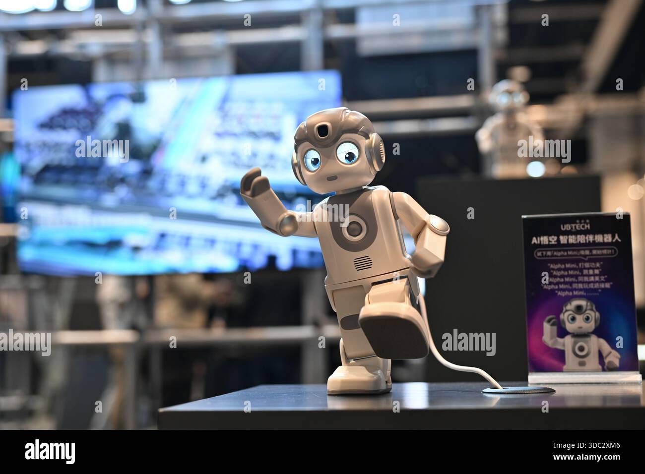 A robot dancing at the Hong Kong AI Art Festival on December 19, 2025 ...