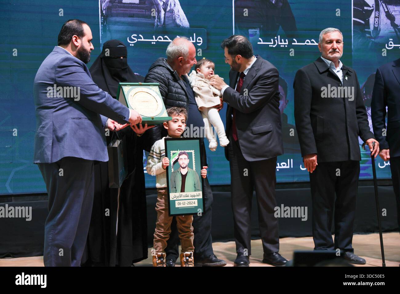 DAMASCUS, SYRIA - DECEMBER 6, 2025: Ministers and high-ranking ...