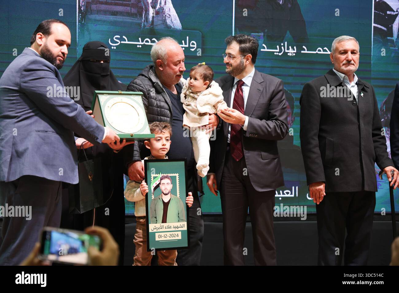 DAMASCUS, SYRIA - DECEMBER 6, 2025: Ministers and high-ranking ...
