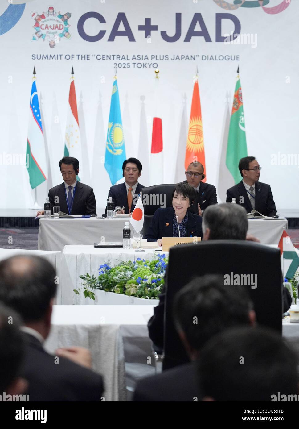 Summit of the "Central Asia Plus Japan" Dialogue 2025 Tokyo (CA+JAD) is ...