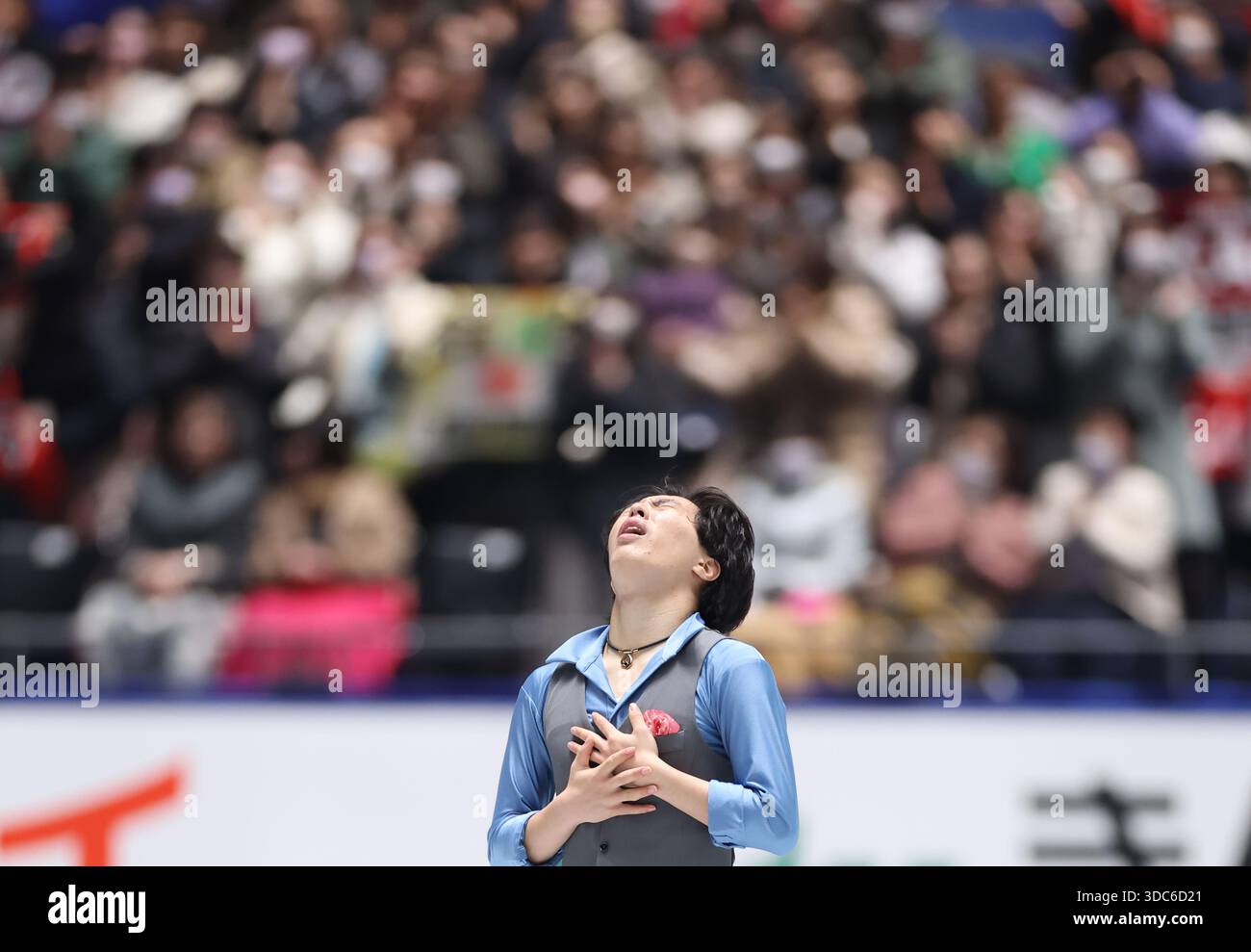 Kao MIURA reacts in the men's free skating at the Japan Figure Skating ...