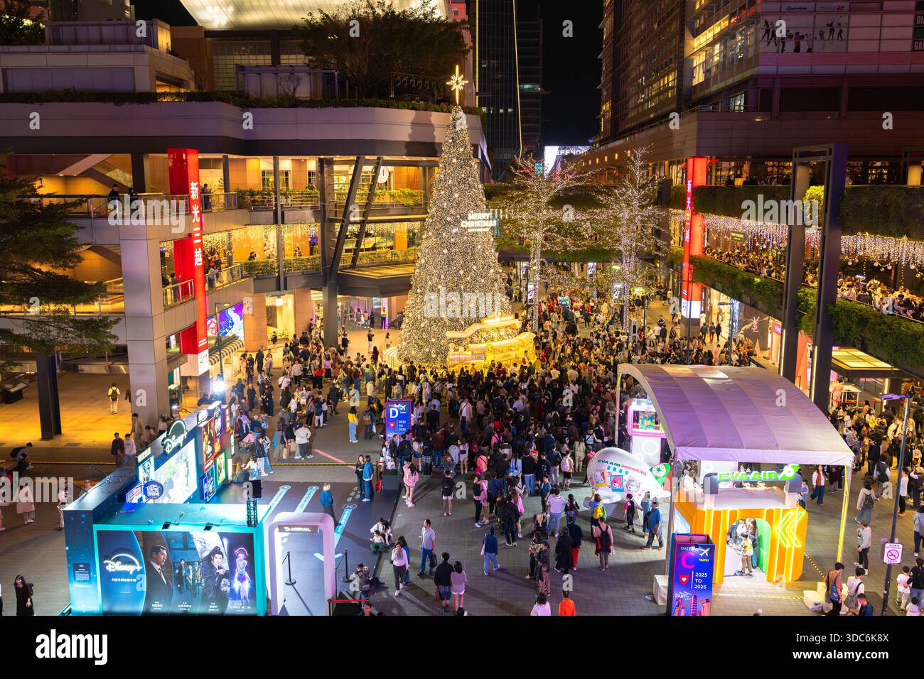 Taipei taiwan december 20 2025 hi-res stock photography and images - Alamy