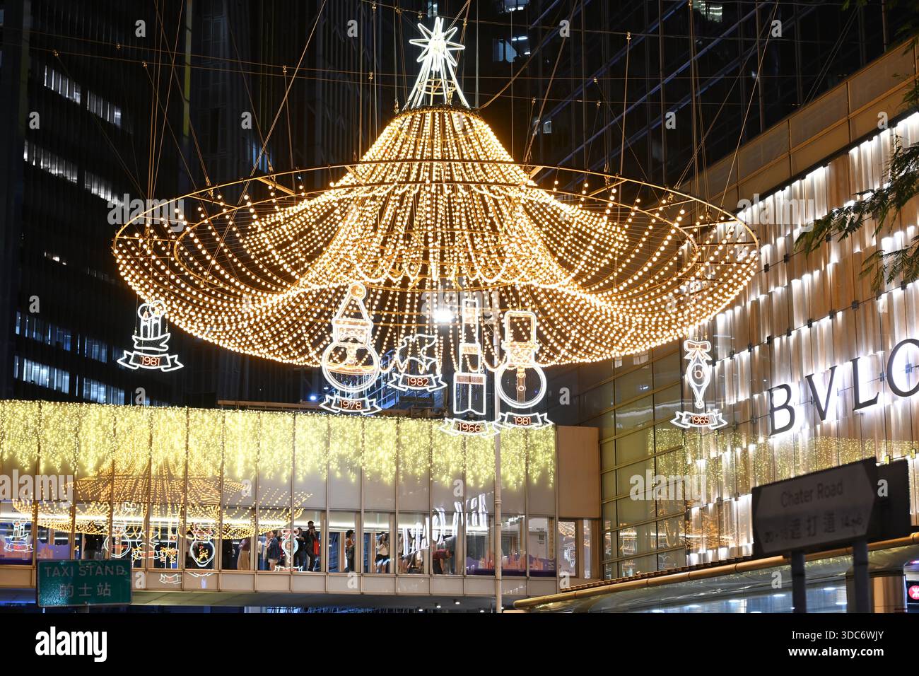 A general view showing the Christmas light decoration at the Central on ...