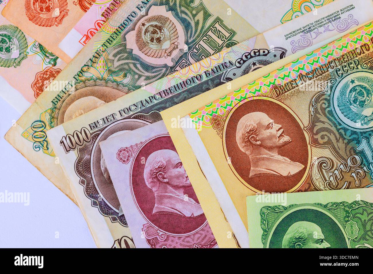 Collection of Soviet rubles banknotes displaying historical Lenin ...