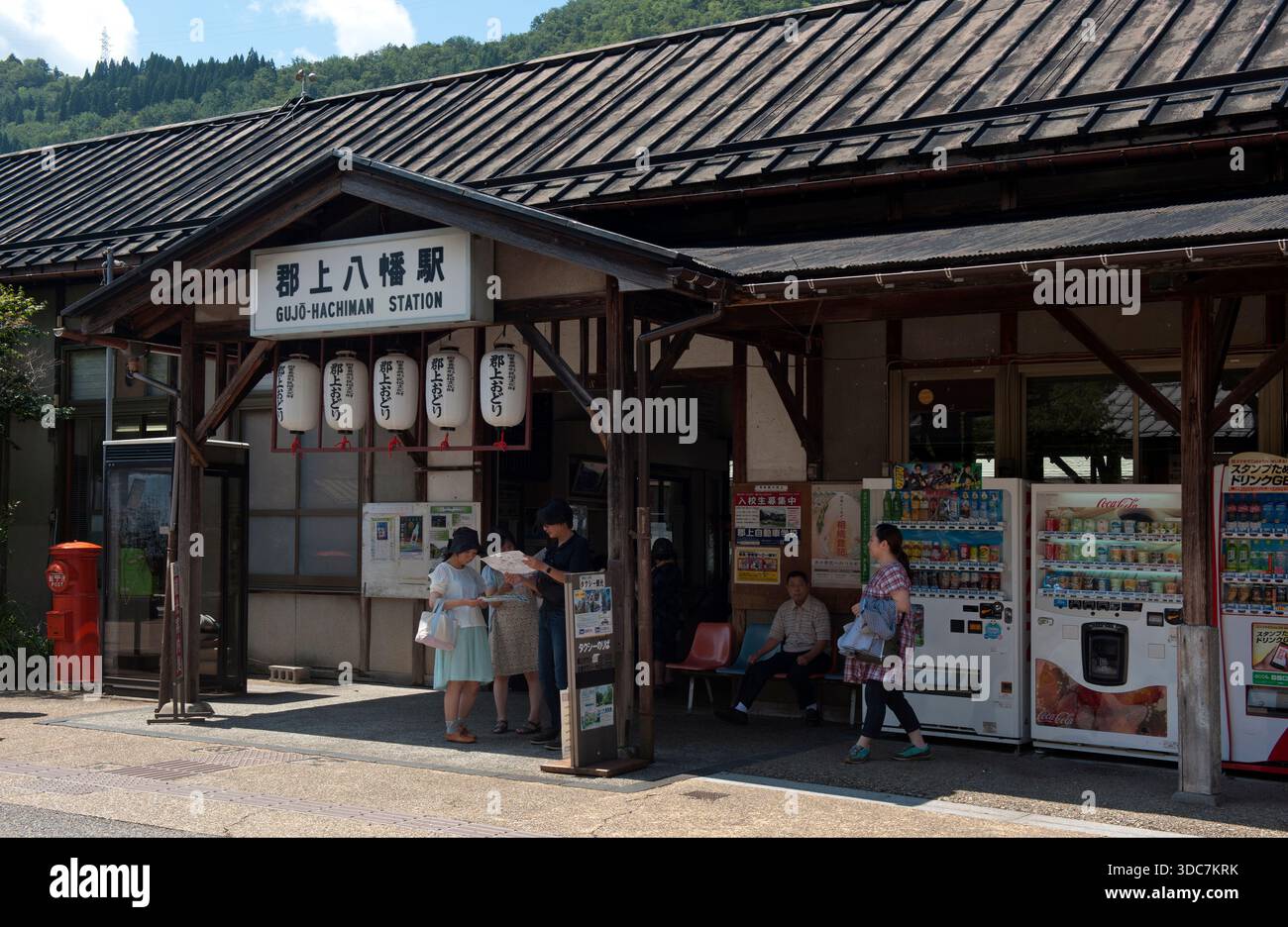 Gujo-Hachiman (郡上八幡) Japan Railway (JR) train station on the Nagaragawa ...