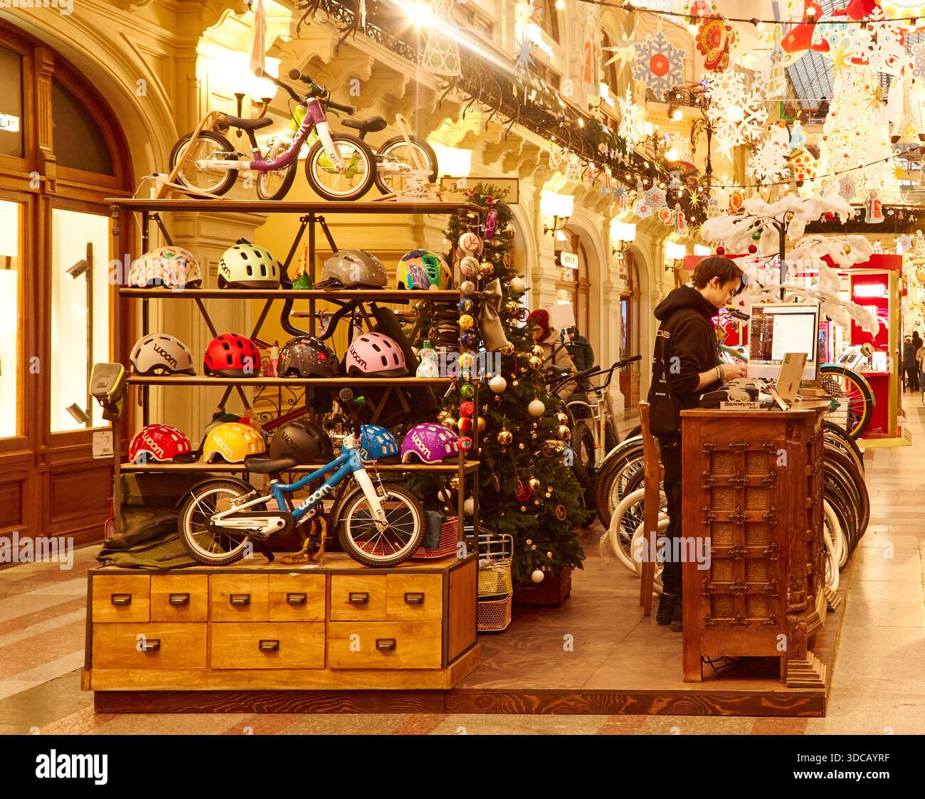 Moscow, Russian Federation - December 11, 2025: State Department Store ...
