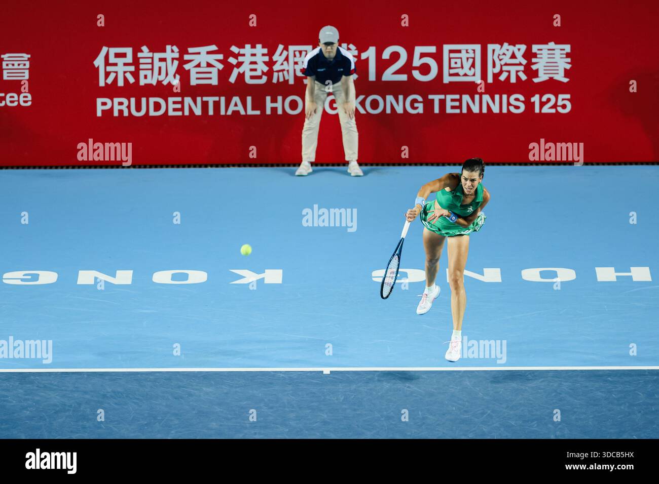 WTA Hong Kong 125 Open at the Victoria Park tennis court, Hong Kong, on ...