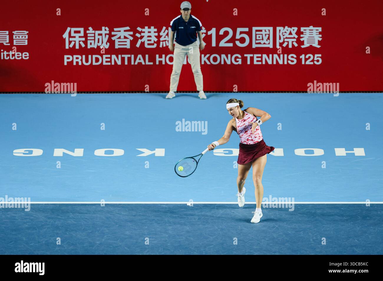 WTA Hong Kong 125 Open at the Victoria Park tennis court, Hong Kong, on ...