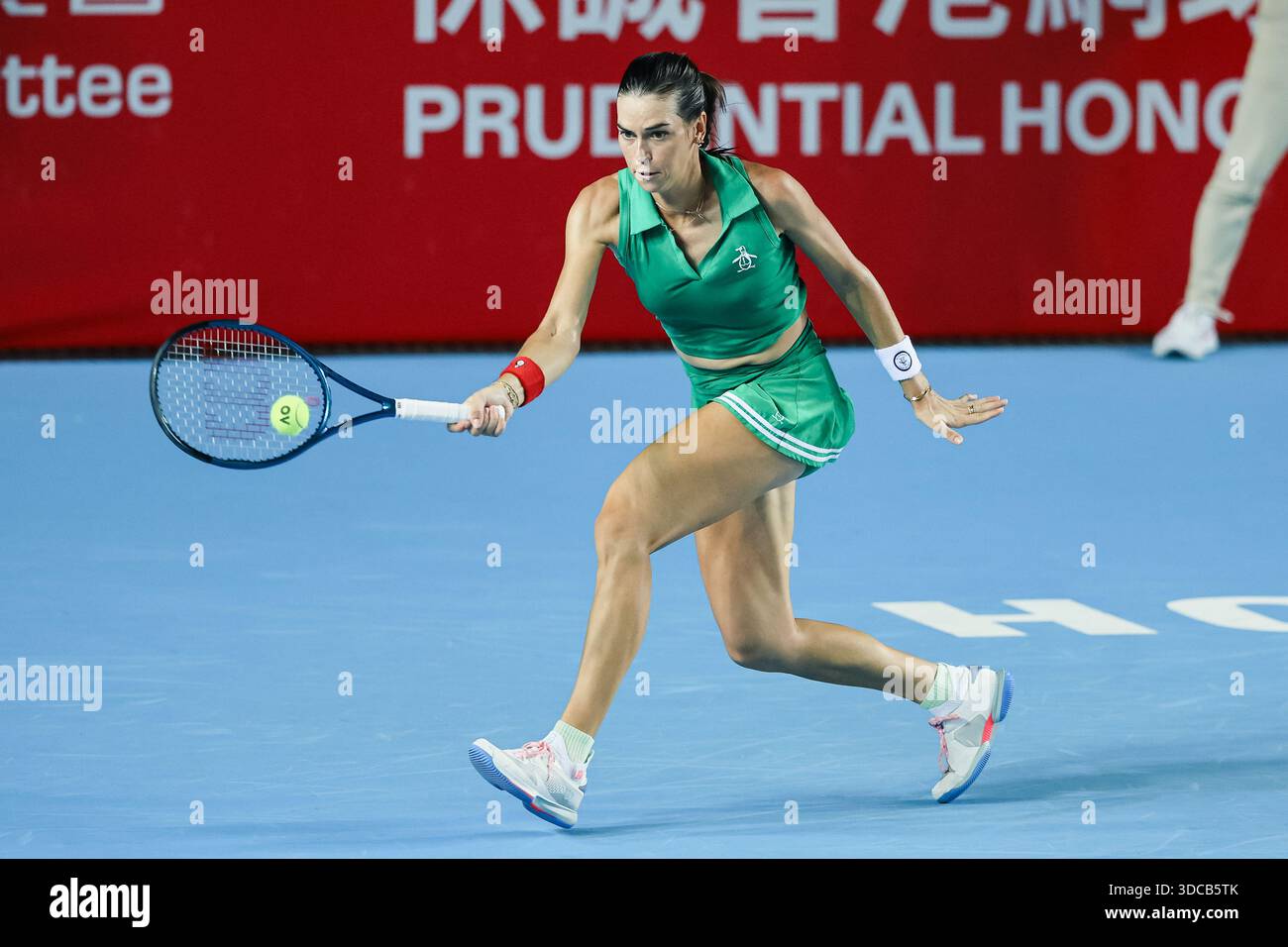 WTA Hong Kong 125 Open at the Victoria Park tennis court, Hong Kong, on ...