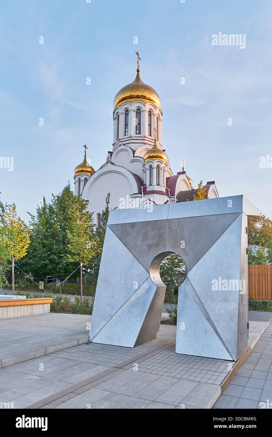 Art inspired [cathedral square hi-res stock photography and images - Alamy