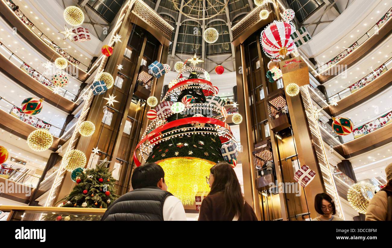 SHANGHAI, CHINA - DECEMBER 21, 2025 - A Giant Floating Christmas Tree ...