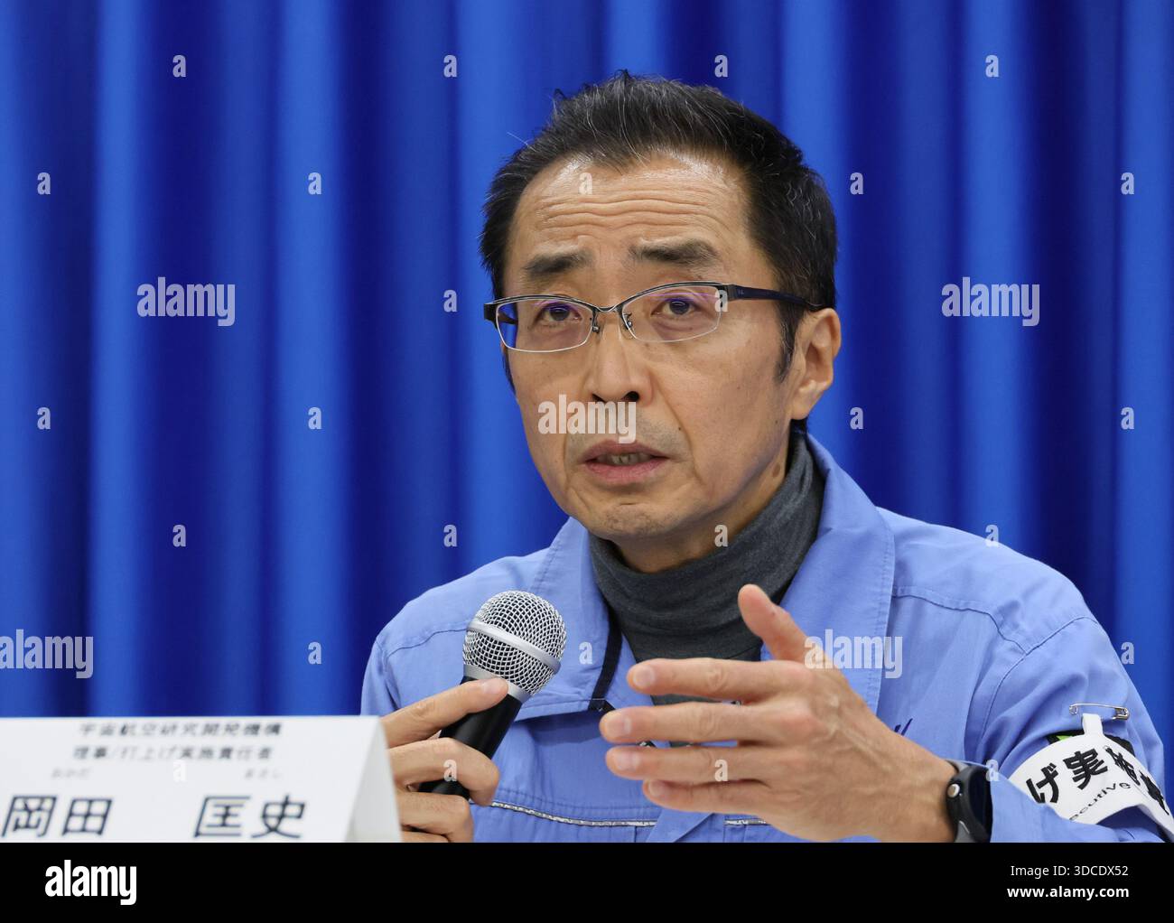 Japan Aerospace Exploration Agency (JAXA) Executive Director Masashi ...