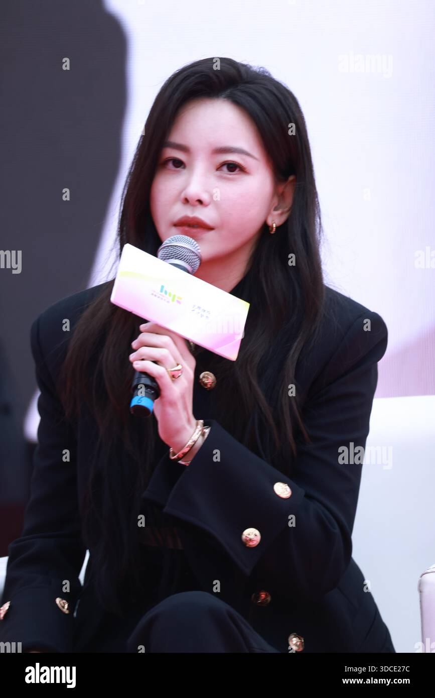 Chinese Canadian singer, songwriter, actress, music producer and ...