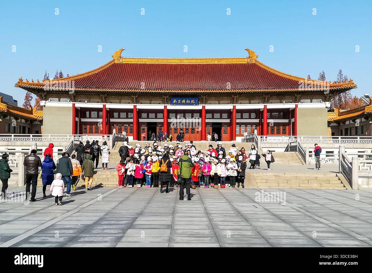 NANJIN, CHINA - DECEMBER 17, 2017 - (FILE) Nanjing Museum, Nanjing ...
