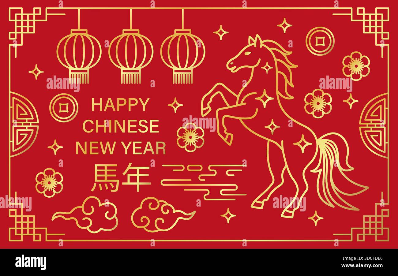 Lunar festival thailand Stock Vector Images - Alamy