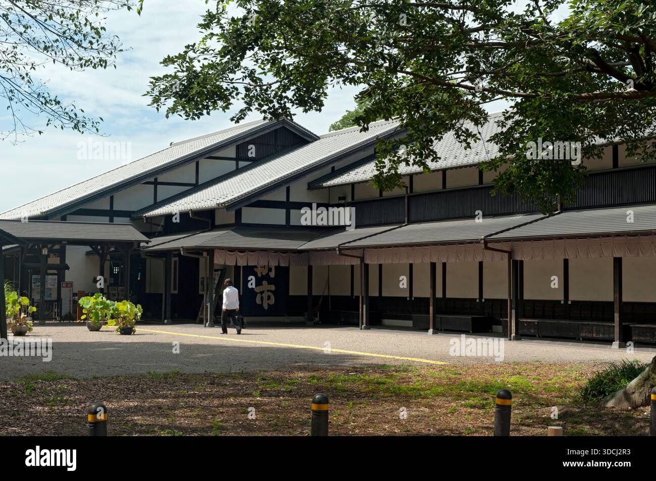 Ota juku nakasendo kaikan hi-res stock photography and images - Alamy