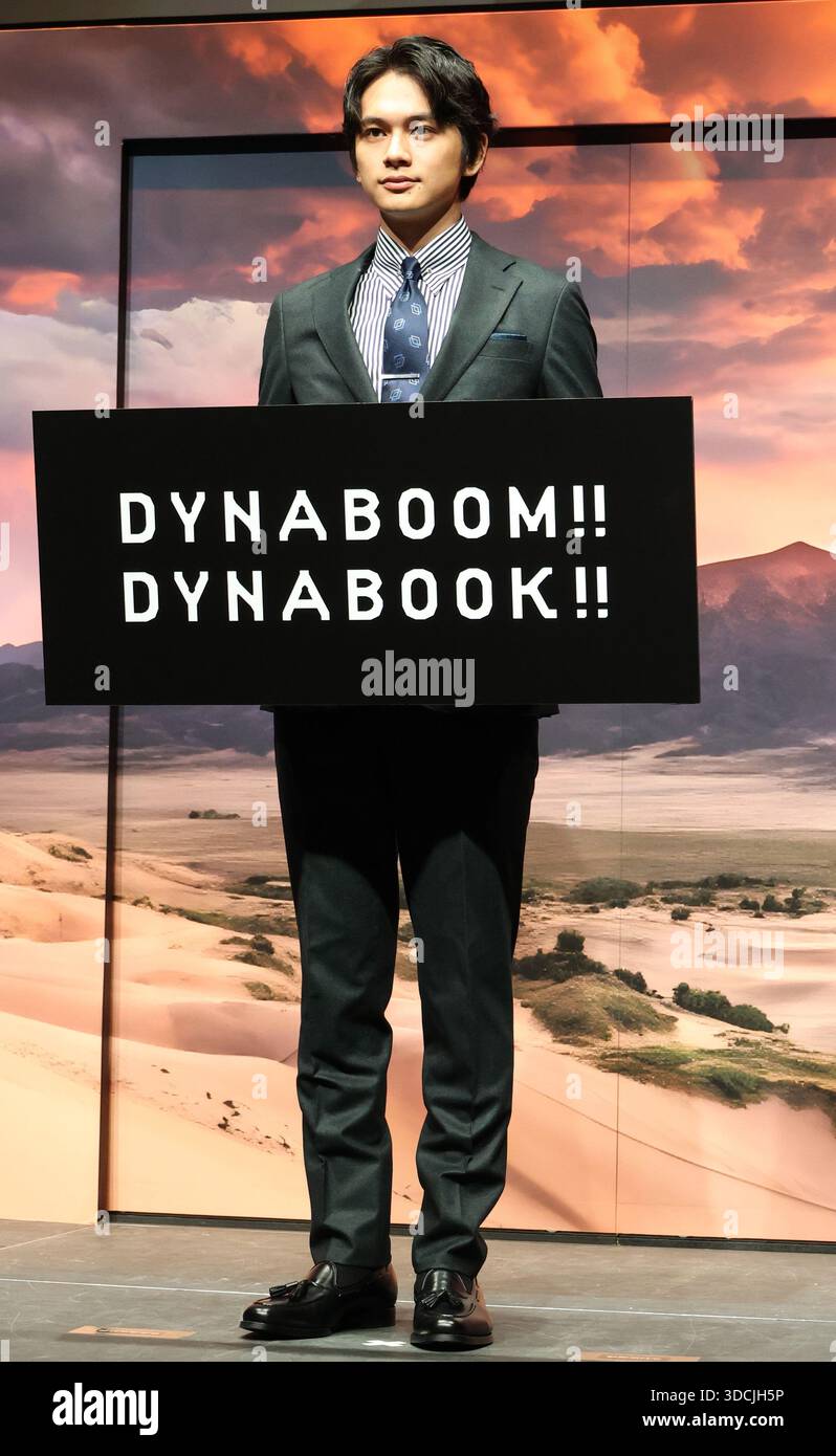 December 23, 2025, Tokyo, Japan - Japanese actor Takumi Kitamura poses ...