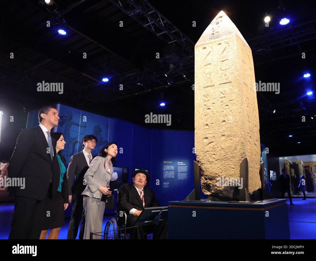 Japanese Princess Akiko of Mikasa views an exhibit of ancient Egypt in ...