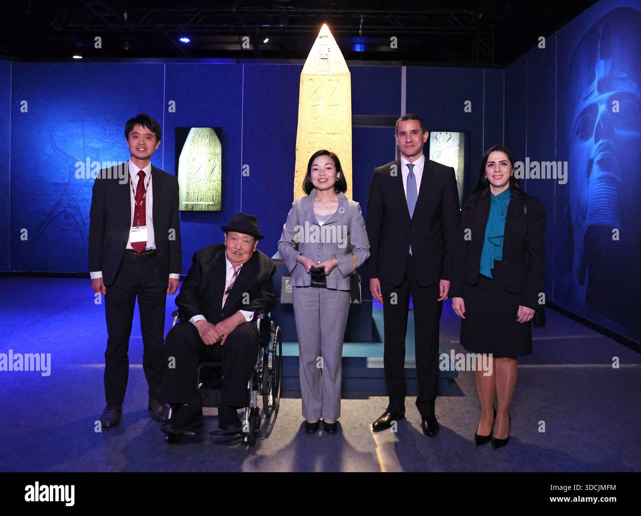 Japanese Princess Akiko of Mikasa views an exhibit of ancient Egypt in ...
