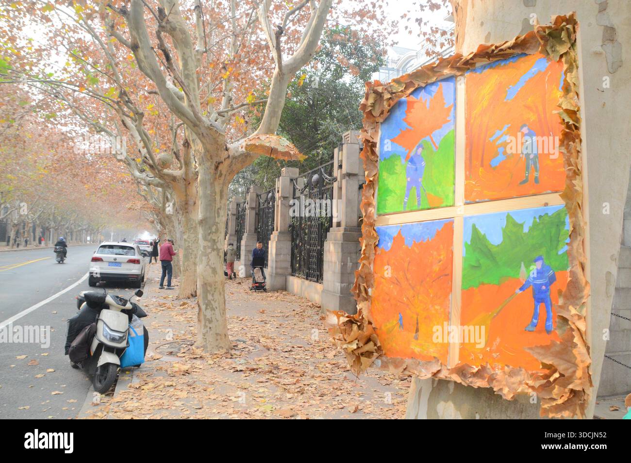 Fallen leaf art in Shanghai, Chian, 20 December, 2025 Stock Photo - Alamy