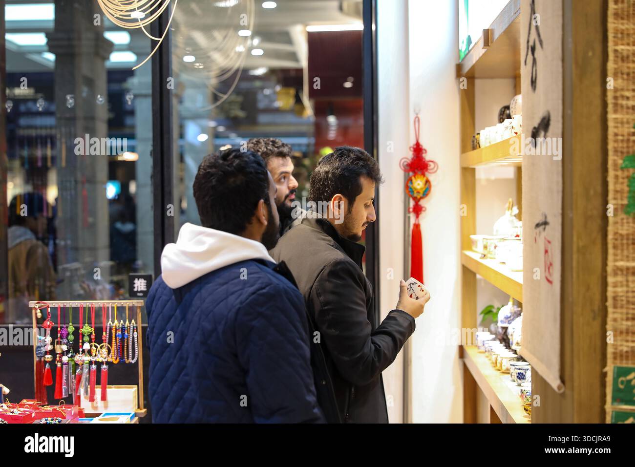 Tourists visit the Shanghai Yuyuan Tourist Mart in Shanghai, China, 20 ...