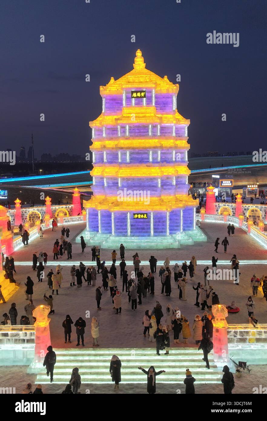 Aerial photo shows the Yellow Crane Tower ice sculpture at the 27th ...