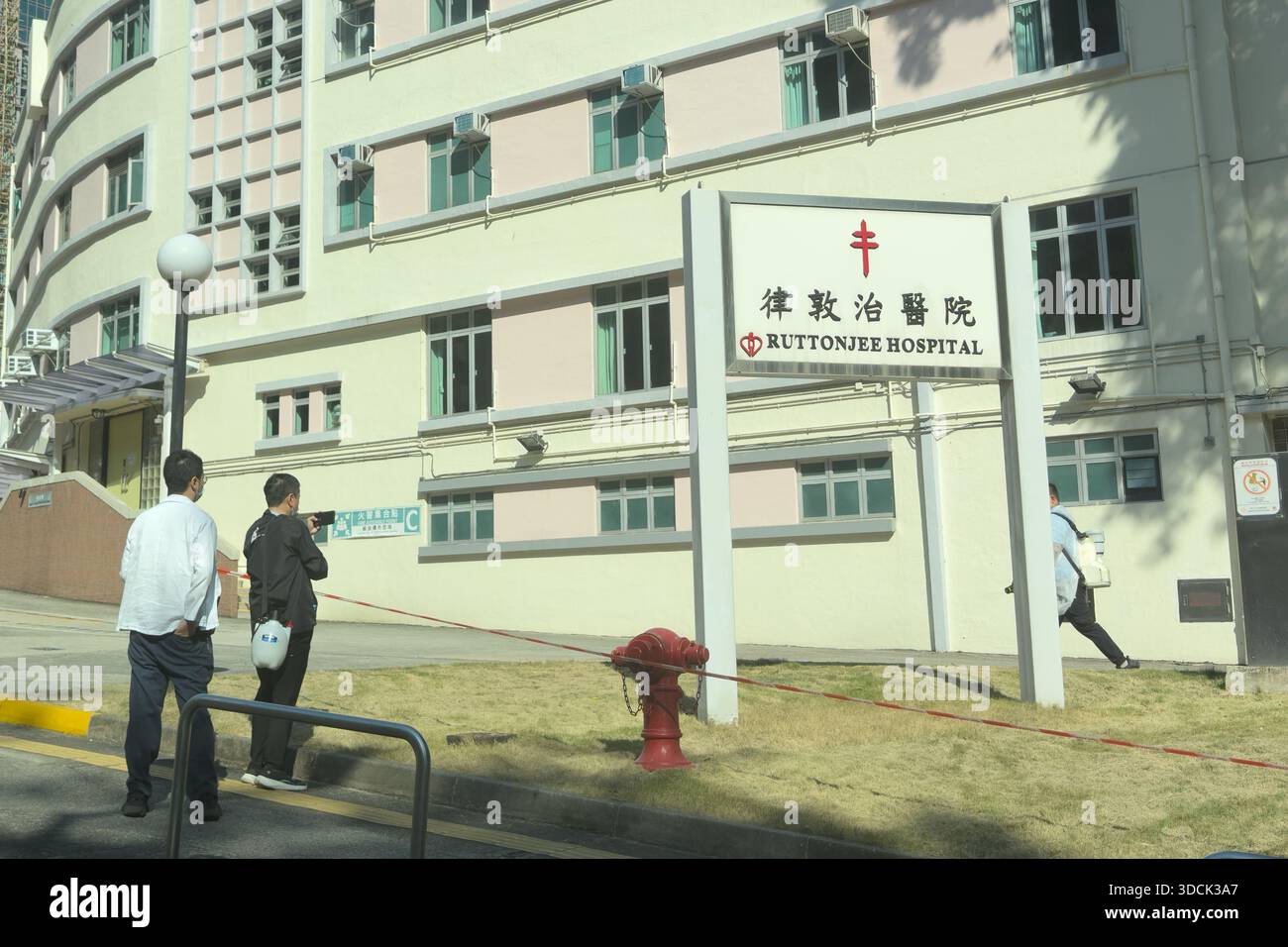 View of Ruttonjee Hospital on December 9, 2025 in Hong Kong. (Photo by ...