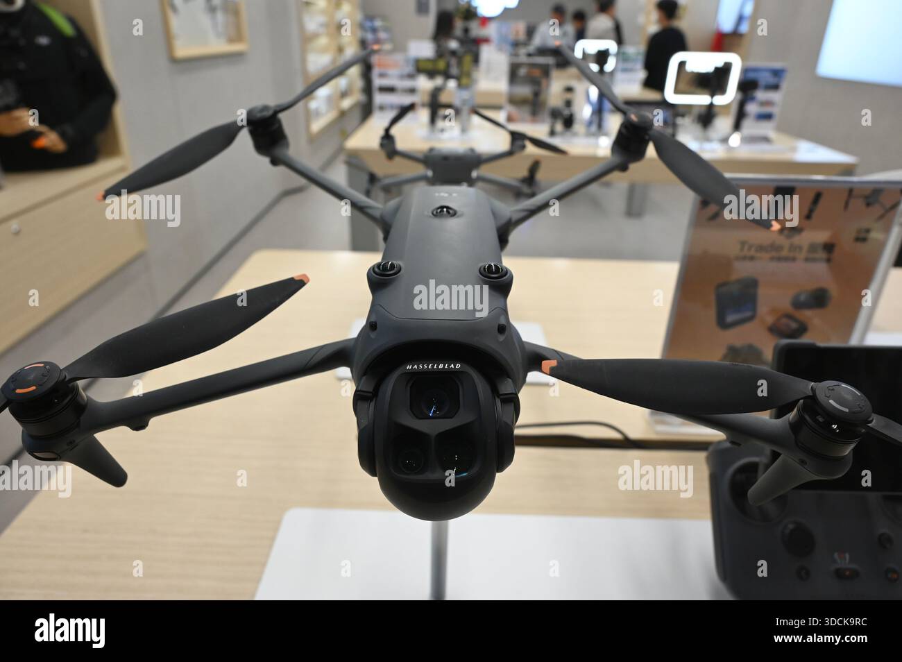 DJI Mavic 4 Pro, the China brand DJI's drone display at the shop on ...